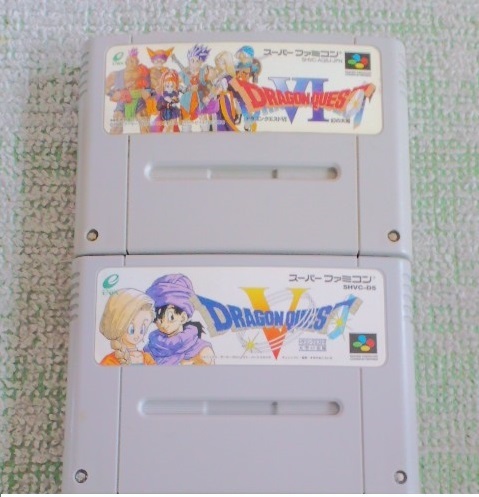 Yahoo!オークション - SFC 2本セット ドラゴンクエスト5 ドラゴンクエ...