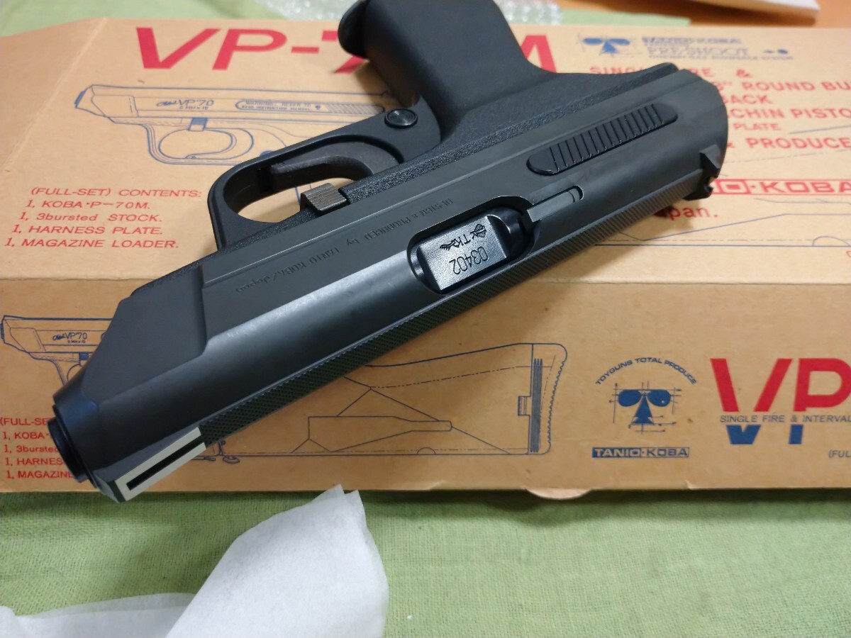 Yahoo!オークション - タニオコバ H&K VP70M ガスブローバック フルセ...