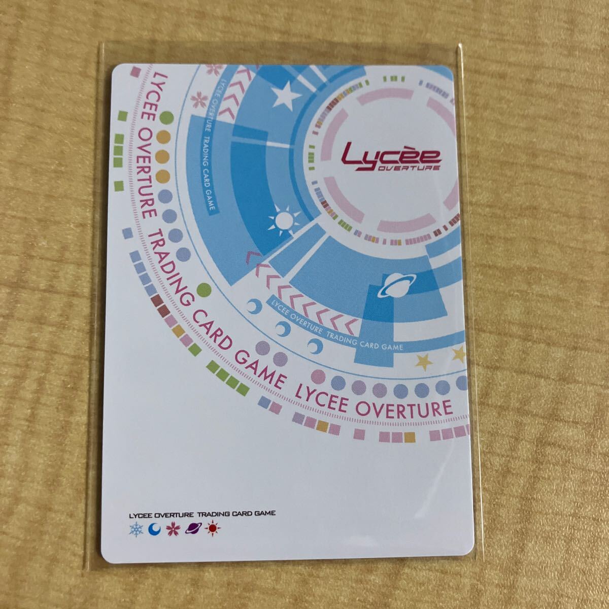 Yahoo!オークション - リセ Lycee overture アミューズクラフト SSP 朱...