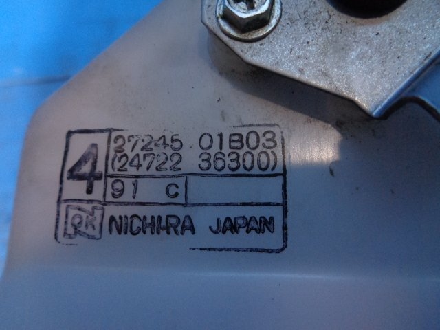 Yahoo!オークション - 火災車輌外し 日産 フィガロ FK10 エバポレータ...