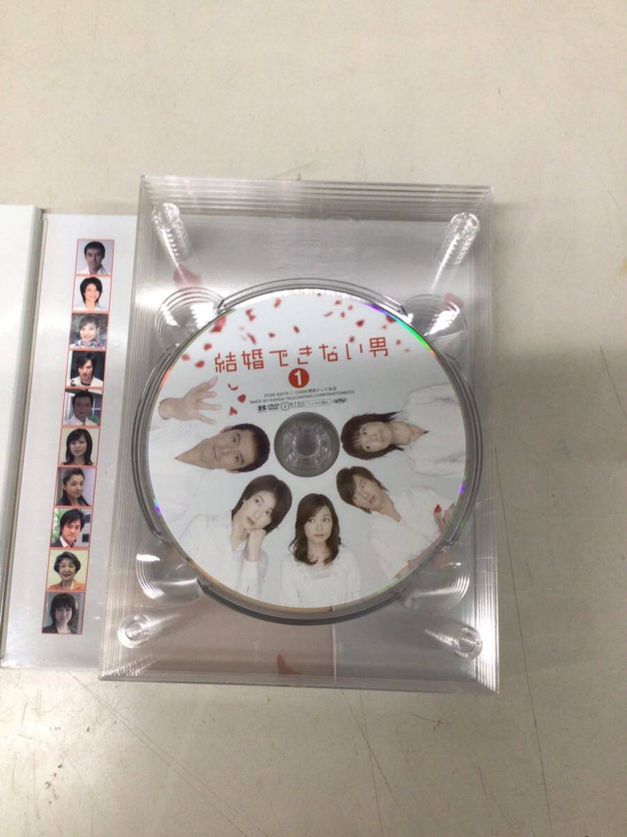 Yahoo!オークション - 結婚できない男DVD-BOX 7DISC 阿部寛 夏川結衣 ...