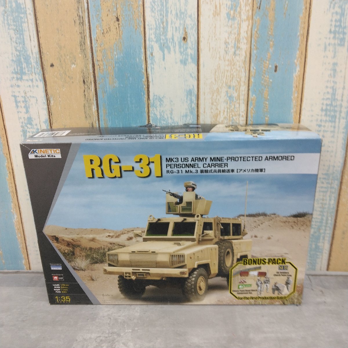 Yahoo!オークション - KINETIC(キネティック) RG-31 Mk.3 装輸式兵員輸...