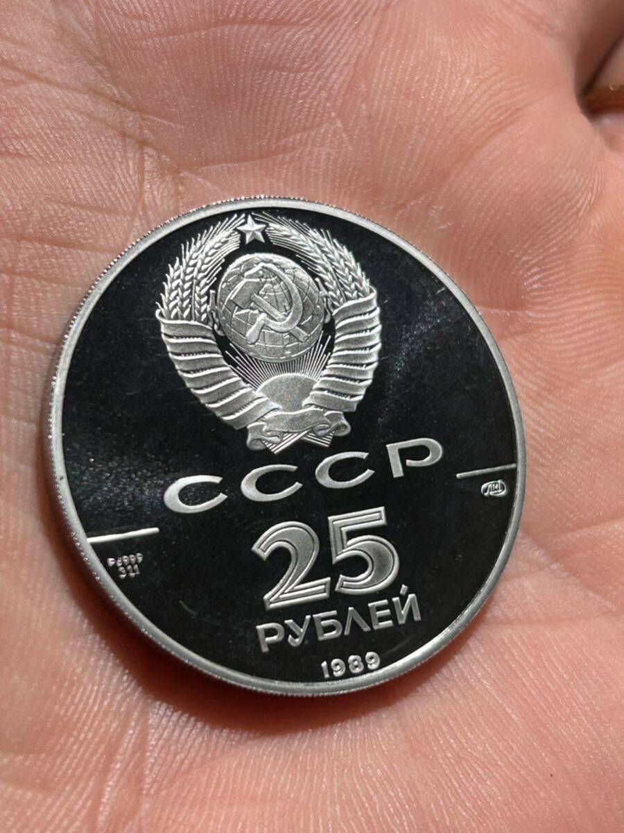 Yahoo!オークション - CCCP ロシア 旧ソ連 Pd999 25ルーブル パラジウ...