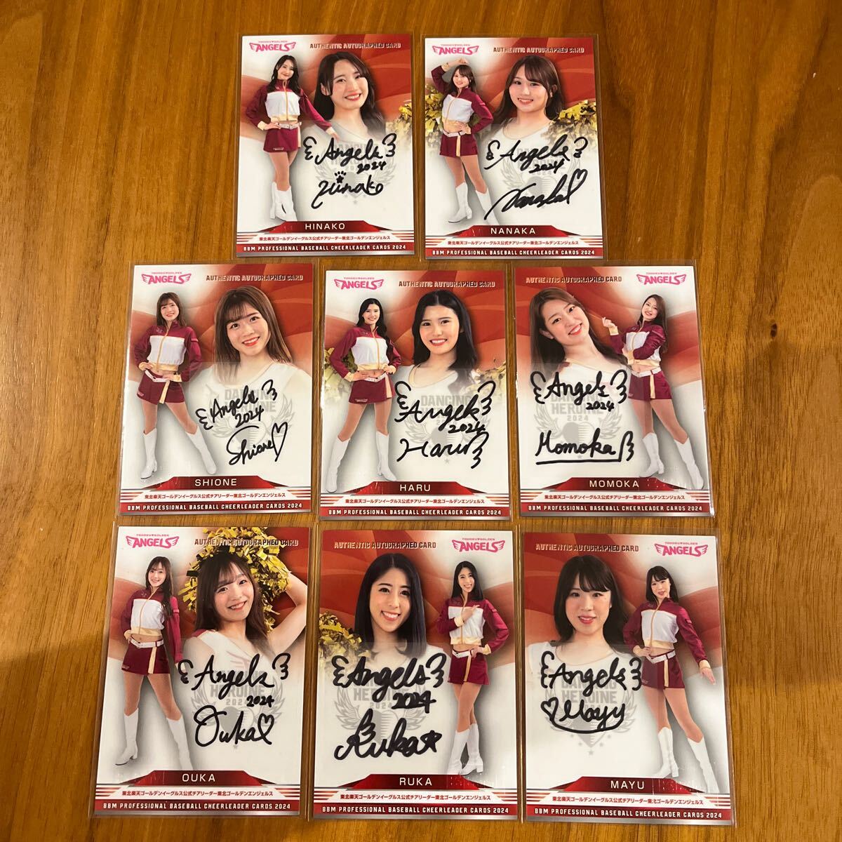 Yahoo!オークション - 2024 BBM チアリーダー DANCING HEROINE MAYU OU...