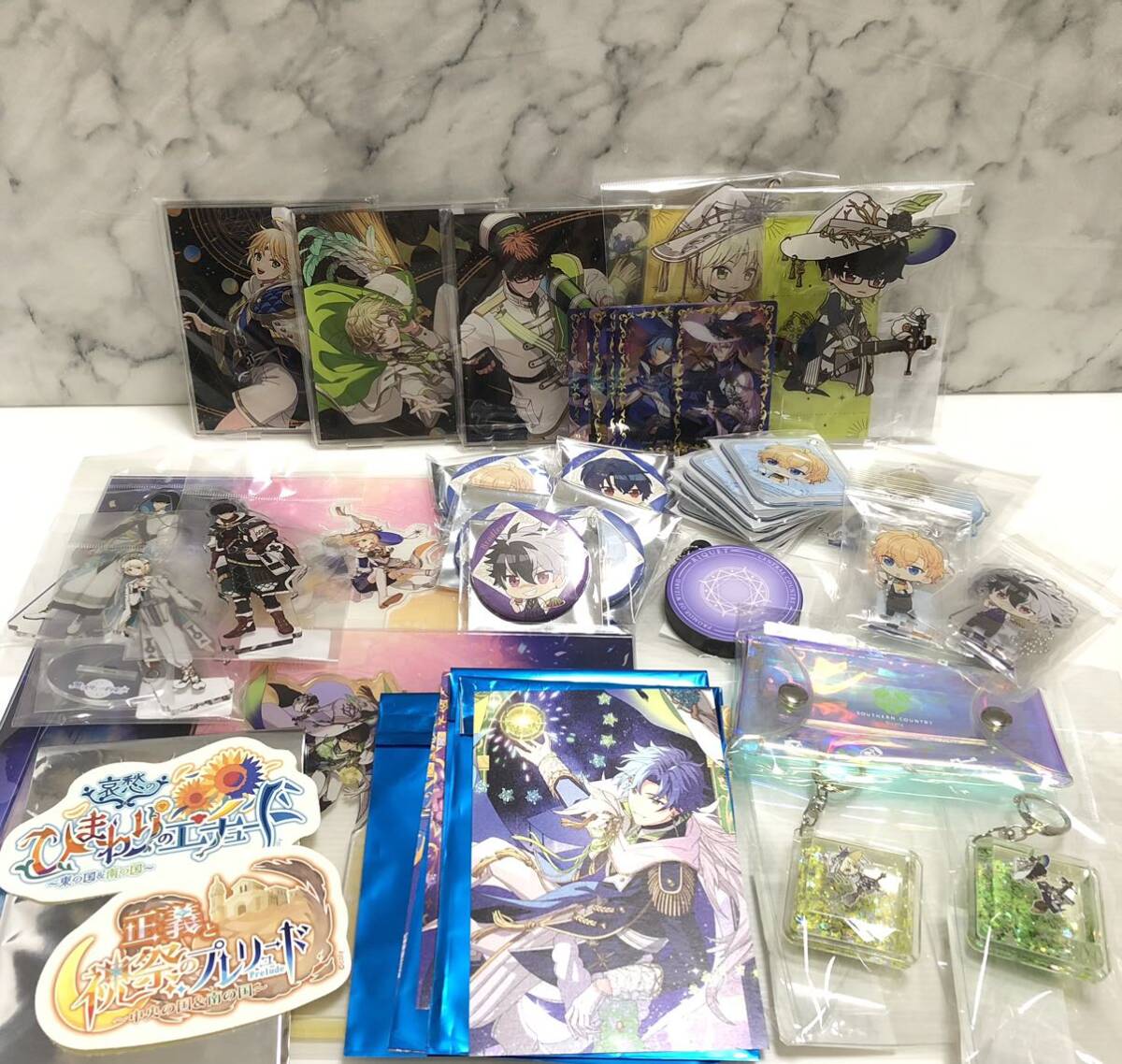 Yahoo!オークション - m485-0137-15 魔法使いの約束 グッズ まとめ売り...