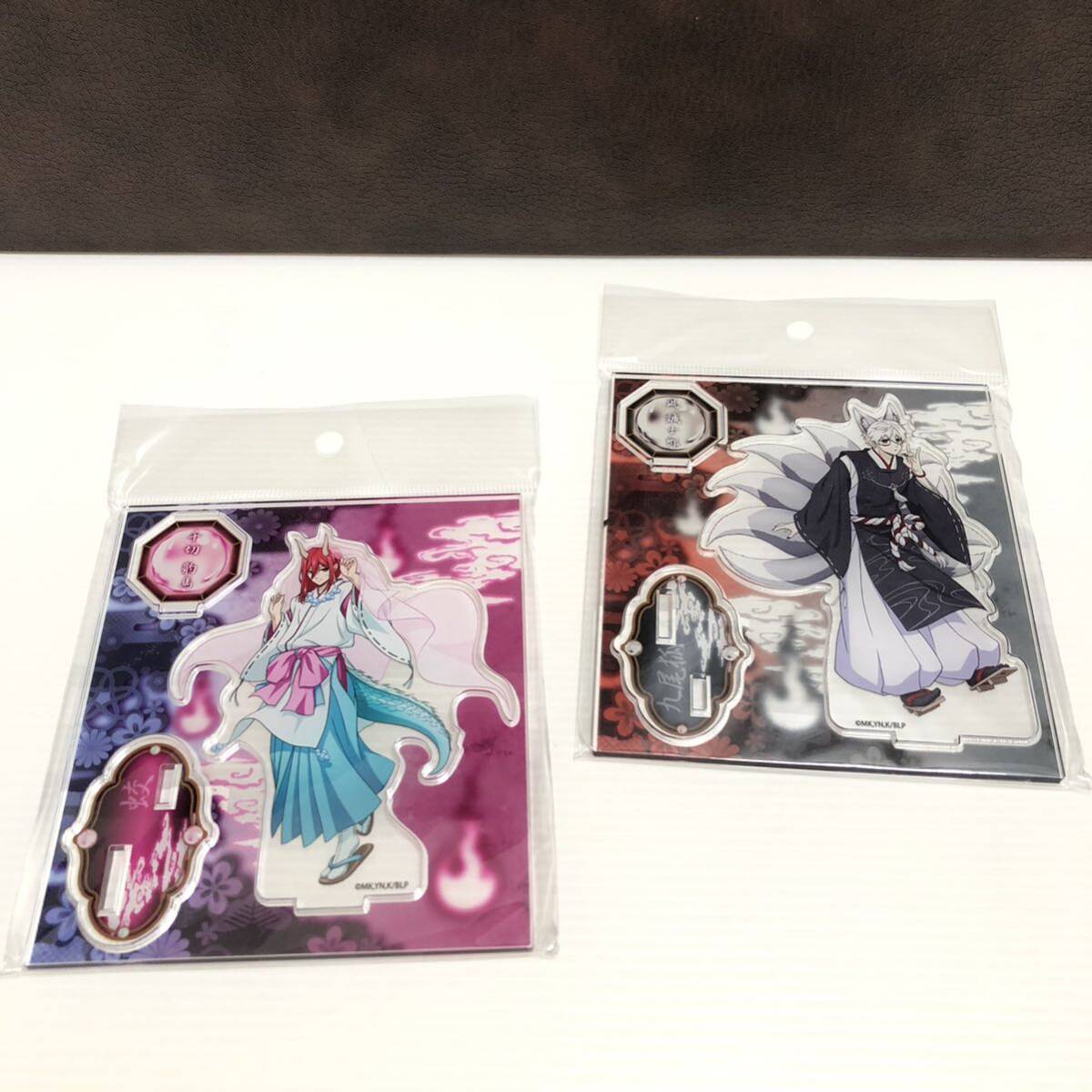 Yahoo!オークション - m456-0215-15 【未開封品】 ブルーロック ブルロ...