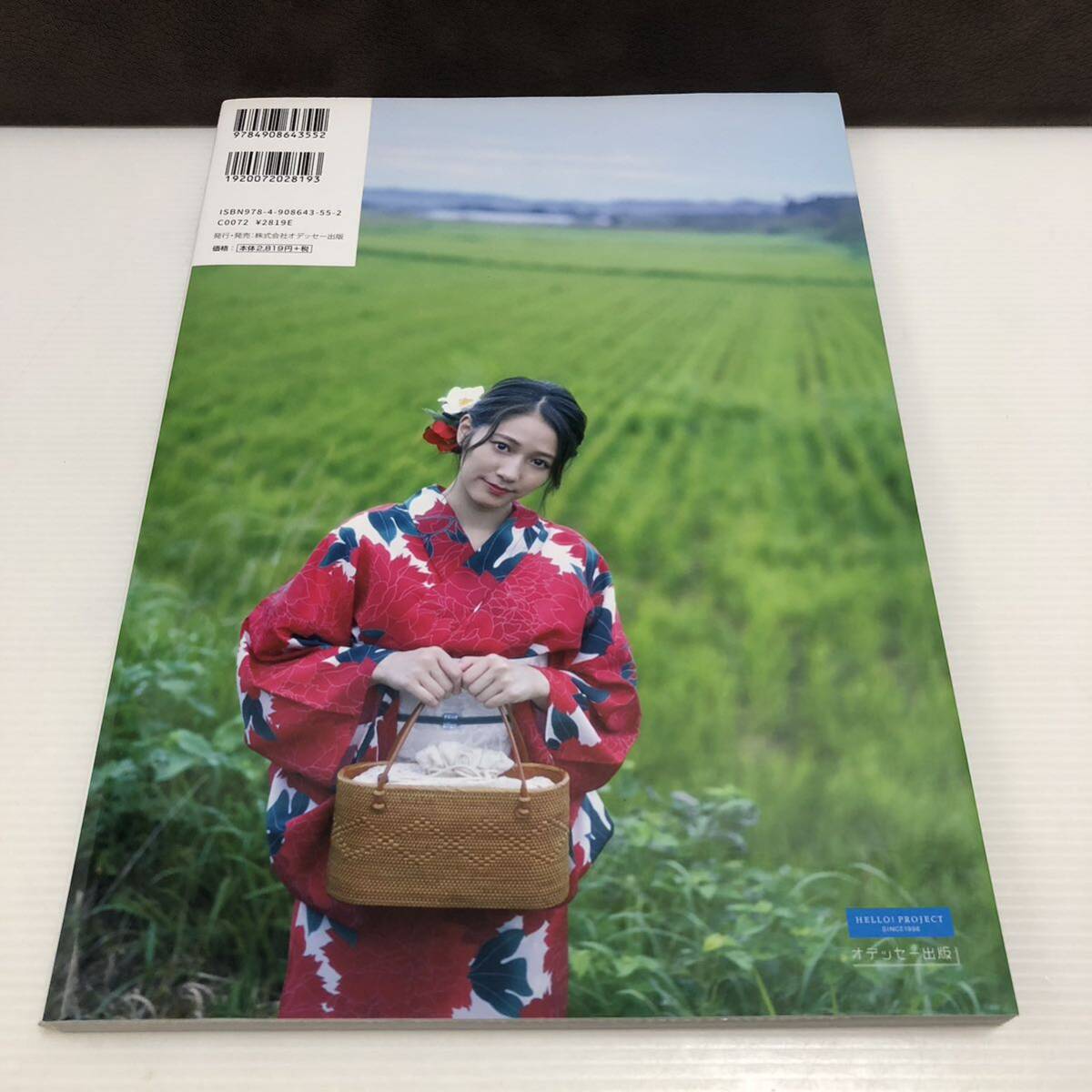 m472-0112-8 谷本安美 ファースト写真集 Am1 ハロプロ Making DVD付(た行)｜売買されたオークション情報、yahooの商品情報をアーカイブ公開 - オークファン ...