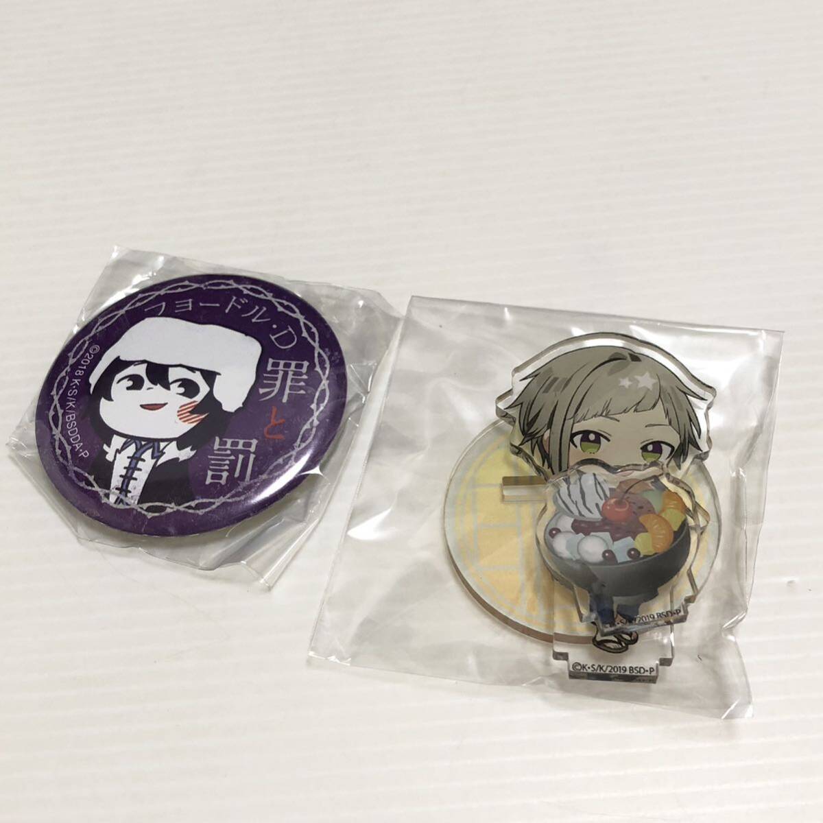 Yahoo!オークション - m480-0047-15 文豪ストレイドッグス 文スト 缶バ...