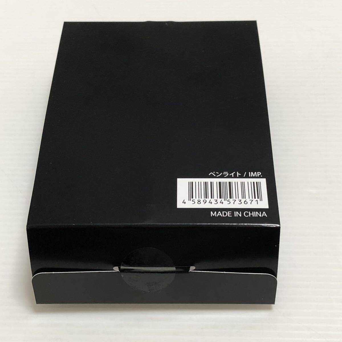 Yahoo!オークション - m490-0343-43 tobe imp. DEPAR7'URE ペンライト