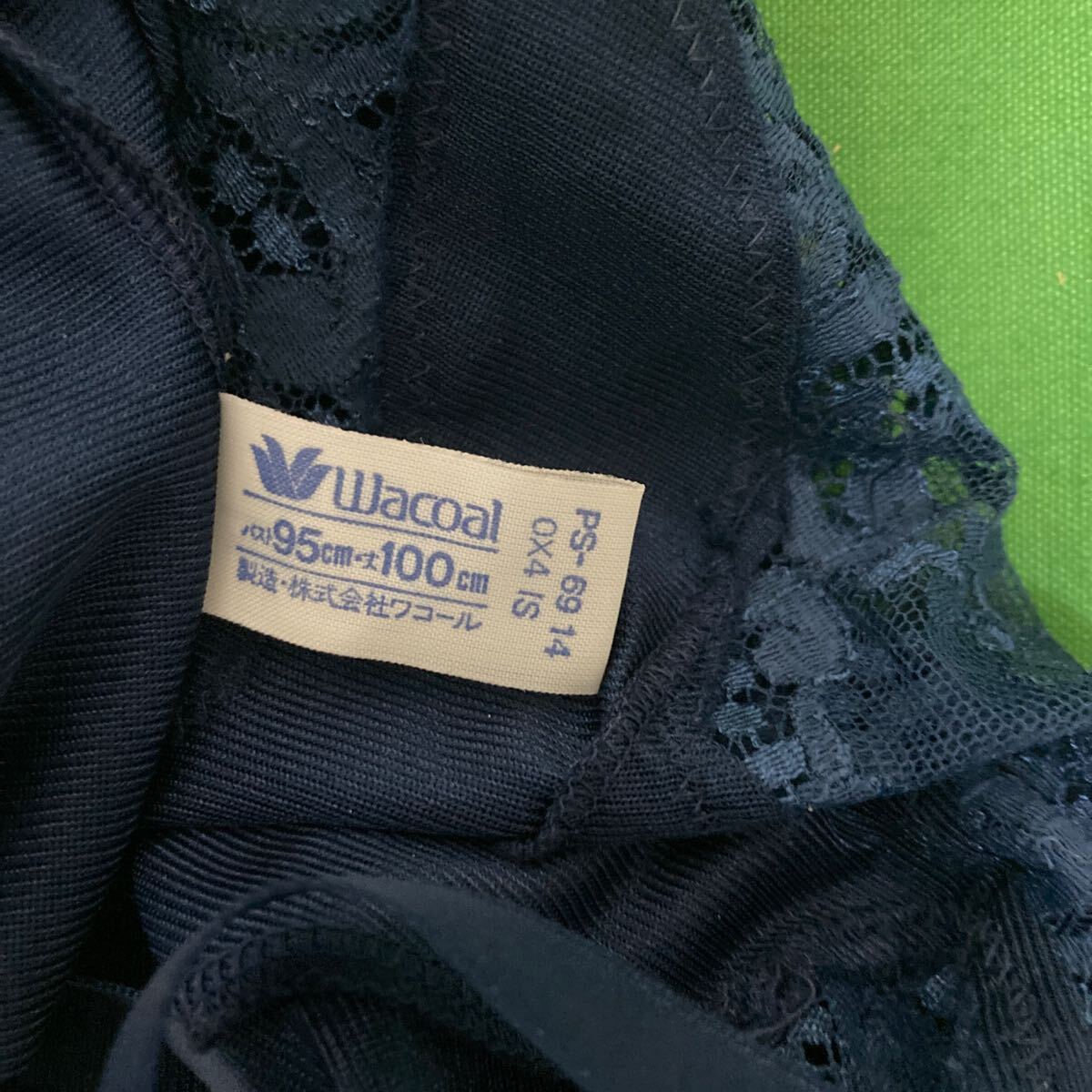 Yahoo!オークション - ワコール エレガンスチャームスリップ Wacoal 9...