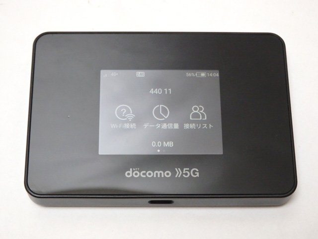 Yahoo!オークション - ドコモ Wi-Fi STATION SH-52B ポケットWi-Fi 5G ...