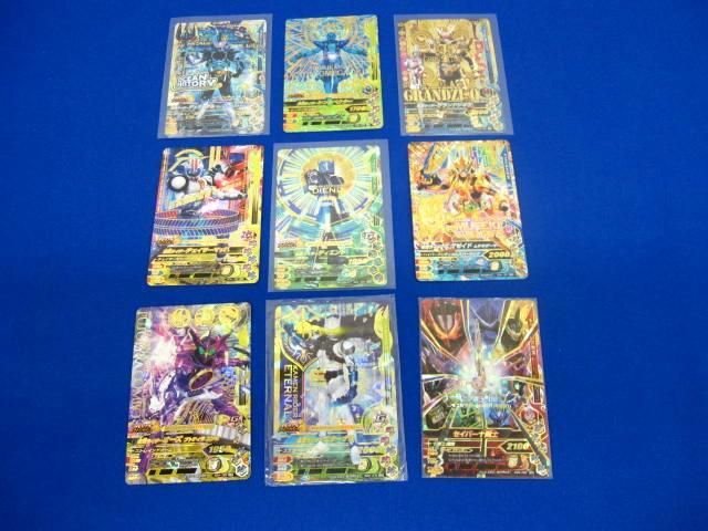 Yahoo!オークション - 【同梱可】状態B トレカ ガンバライジング RT6-0...