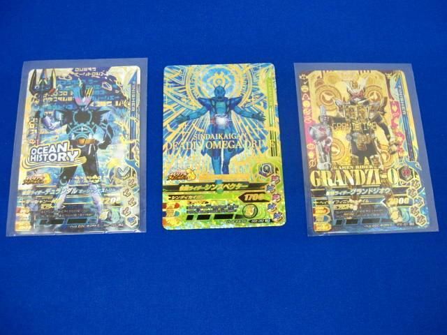 Yahoo!オークション - 【同梱可】状態B トレカ ガンバライジング RT6-0...