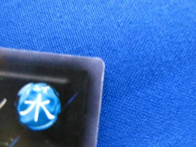 Yahoo!オークション - トレカ 遊戯王 GENF-JP039 No.17 リバイス・...