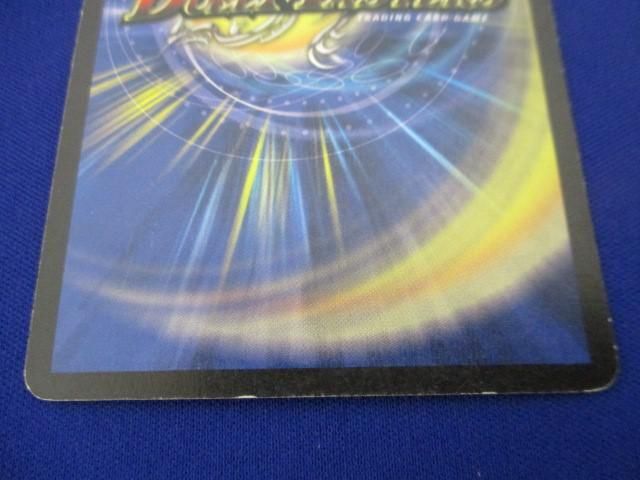 Yahoo!オークション - トレカ デュエル・マスターズ DM-04-S3 悪魔神バ...