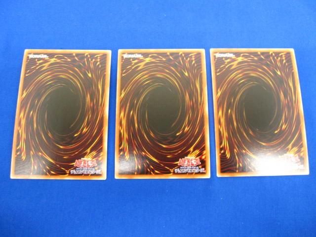 Yahoo!オークション - トレカ 遊戯王 DBTM-JP016 白銀の城の召使い ア...