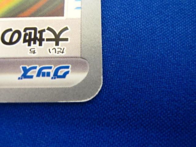 Yahoo!オークション - トレカ ポケモンカードゲーム SV4K-060 大地の器...