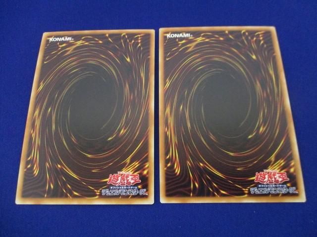 Yahoo!オークション - トレカ 遊戯王 ABYR-JP046 水精鱗−ガイオアビス...