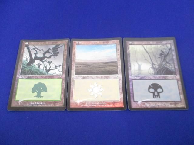 Yahoo!オークション - トレカ MTG 7版 基本土地foil 3枚セット平地 森 ...