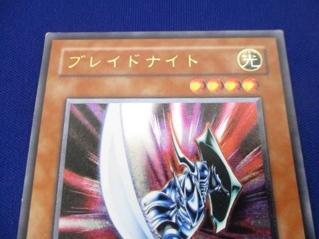 Yahoo!オークション - トレカ 遊戯王 DL3-136 ブレイドナイト アルティ...