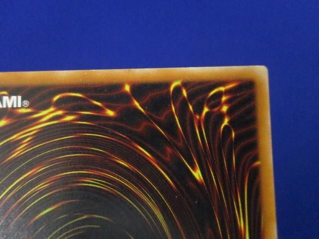 Yahoo!オークション - トレカ 遊戯王 308-057 人造人間−サイコ・ショ...