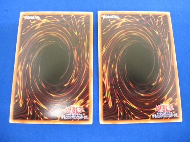 Yahoo!オークション - トレカ 遊戯王 PHNI-JP042 エニグマスター・パッ...