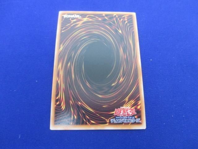 トレカ 遊戯王 QCCU-JP182 天霆號アーゼウス シークレット(シングルカード)｜売買されたオークション情報、yahooの商品情報をアーカイブ公開 - オークファン（aucfan.com）