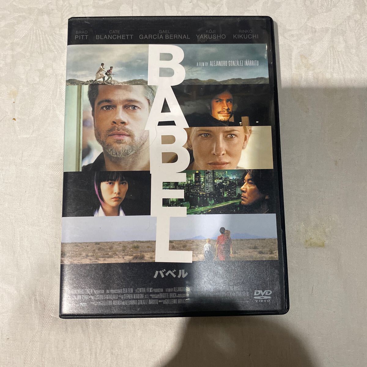 Yahoo!オークション - BABEL バベル DVD USED