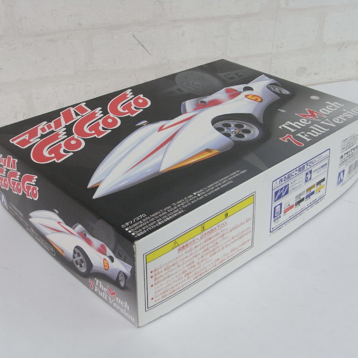 Yahoo!オークション - アオシマ 1/24 マッハ号 7フルバージョン 「マッ...