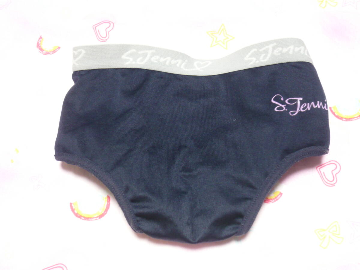 Yahoo!オークション - 6329 サイズ160 S.JENNI 光沢 ジャンク コットン...