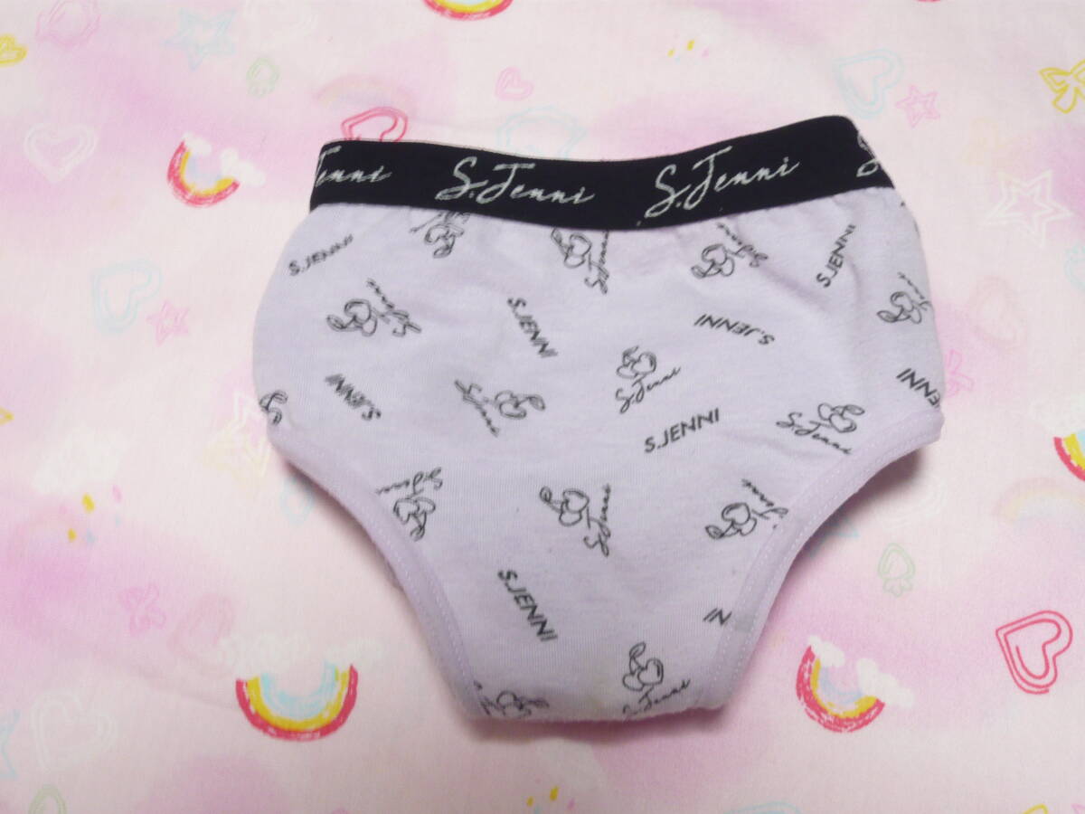 Yahoo!オークション - 6330 サイズ150 S.JENNI ジャンク コットン ジュ...