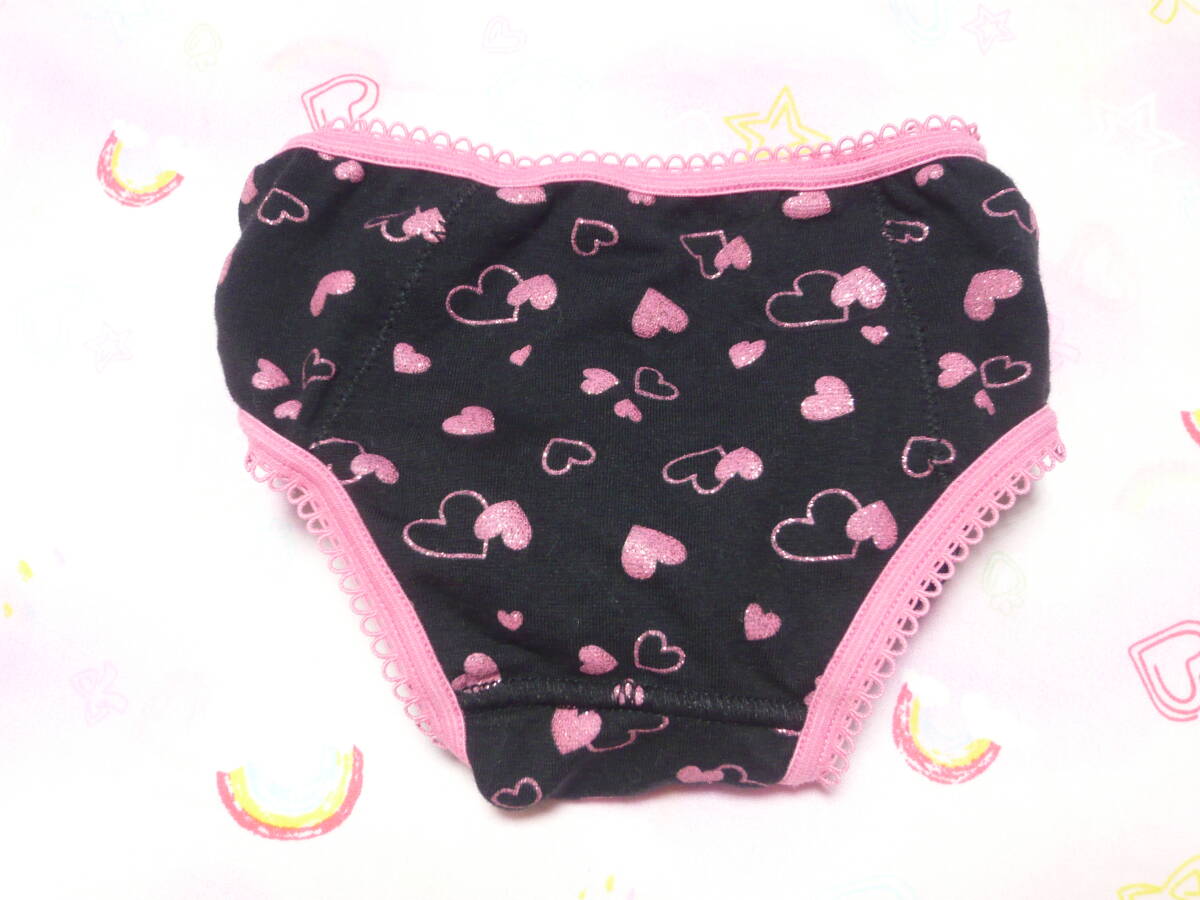 Yahoo!オークション - 6336 サイズ150 サニタリー ジャンク コットン ...