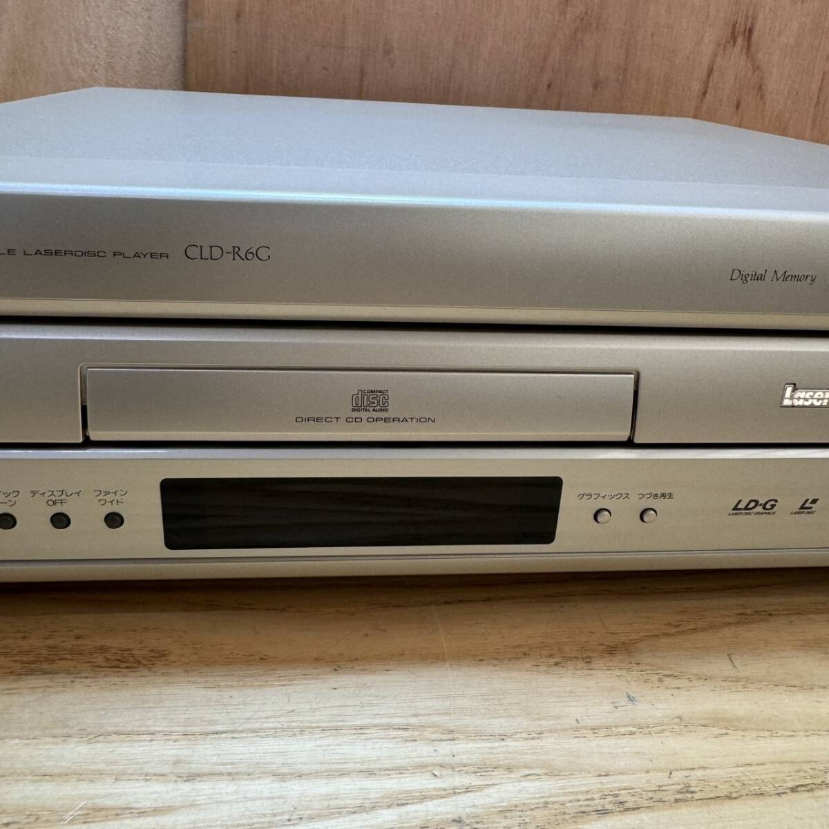 Yahoo!オークション - PIONEER パイオニア LD/CDプレーヤー CLD-R6G L...