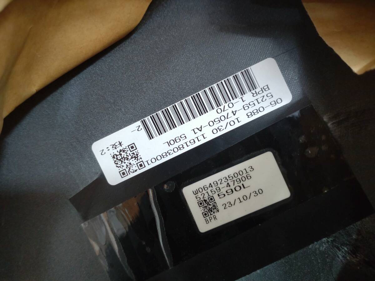 Yahoo!オークション - 【新品未使用 純正品】プリウス ZVW30 前期 後期...