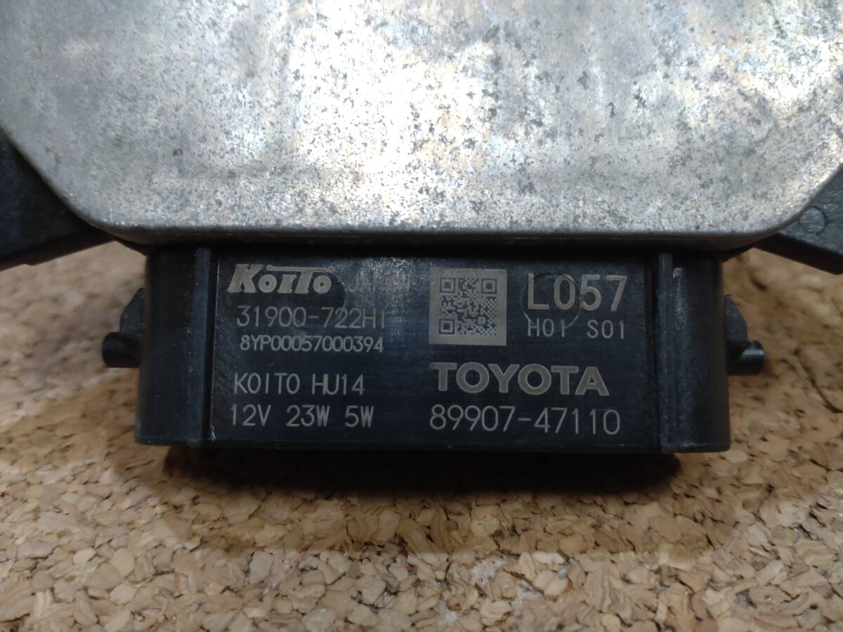 Yahoo!オークション - トヨタ プリウス ZVW50 ZVW51 ZVW55 50系 後期 ...