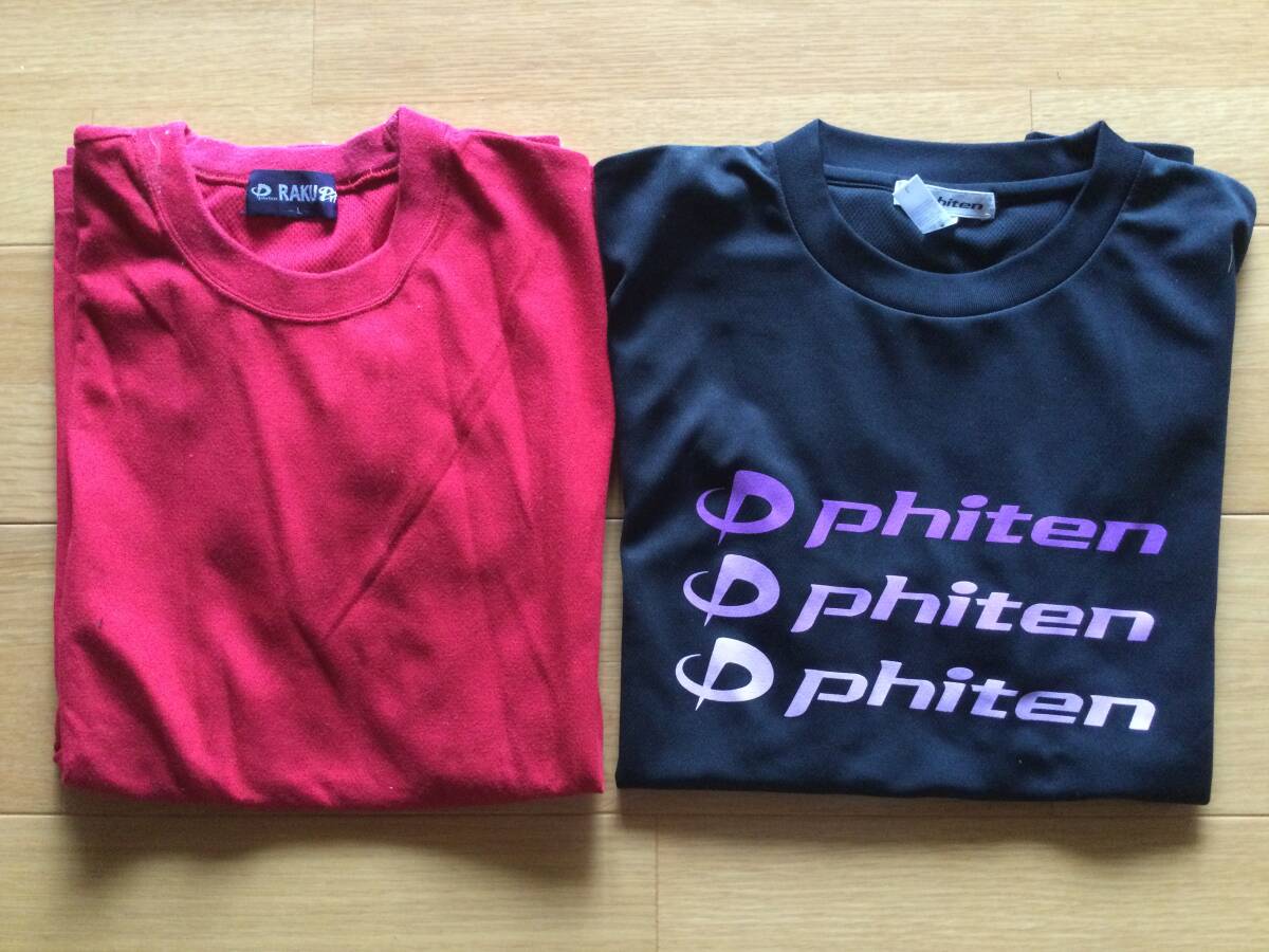 Yahoo!オークション - phitenファイテン シャツ 2枚セット