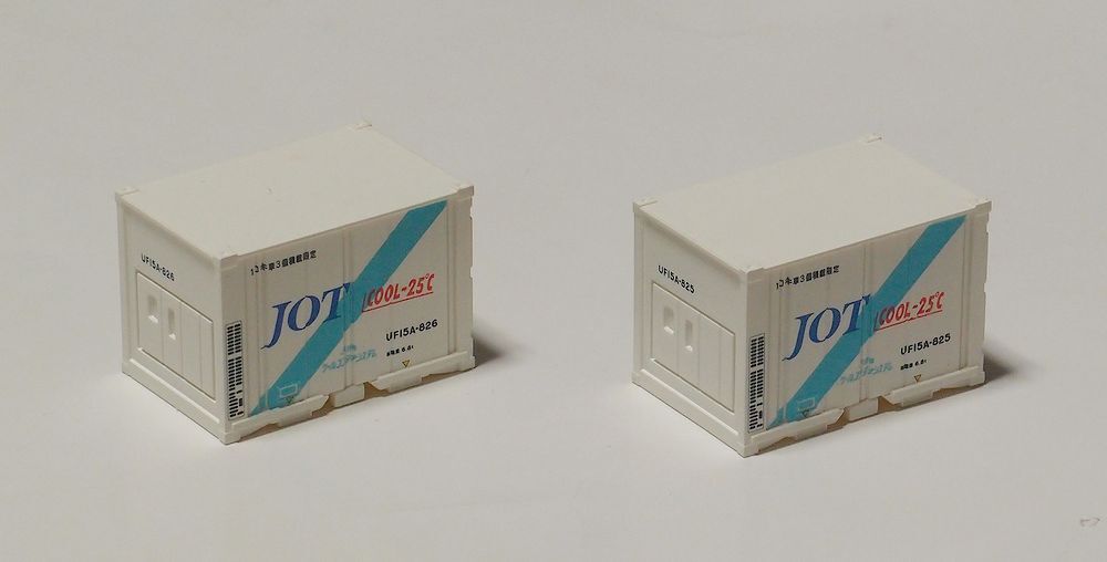 Yahoo!オークション - マイクロエース UF15Aクールコンテナ(JOT -25℃)...