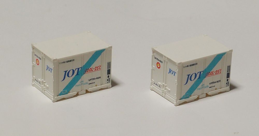 Yahoo!オークション - マイクロエース UF15Aクールコンテナ(JOT -25℃)...