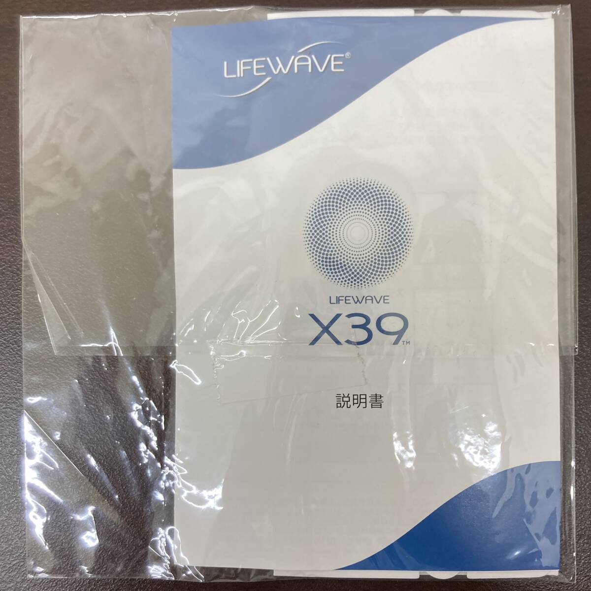 Yahoo!オークション - 【未開封】 LIFEWAVE X39 30PATCHES ライフウェ...