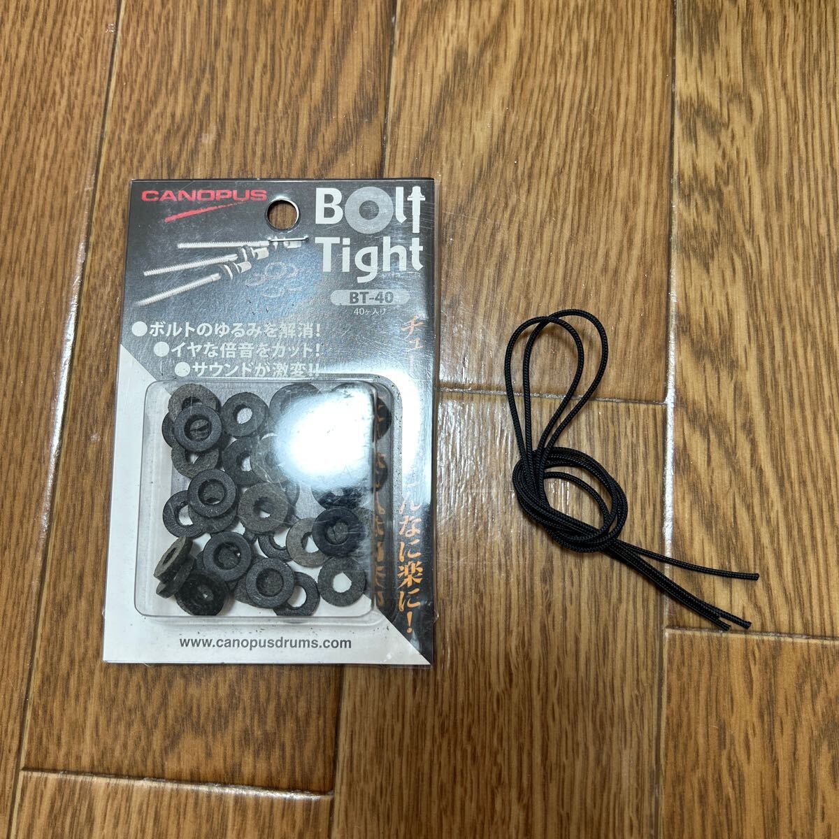 Yahoo!オークション - Pearl EPB-1 YAMAHA フットペダル カノウプス ボ...