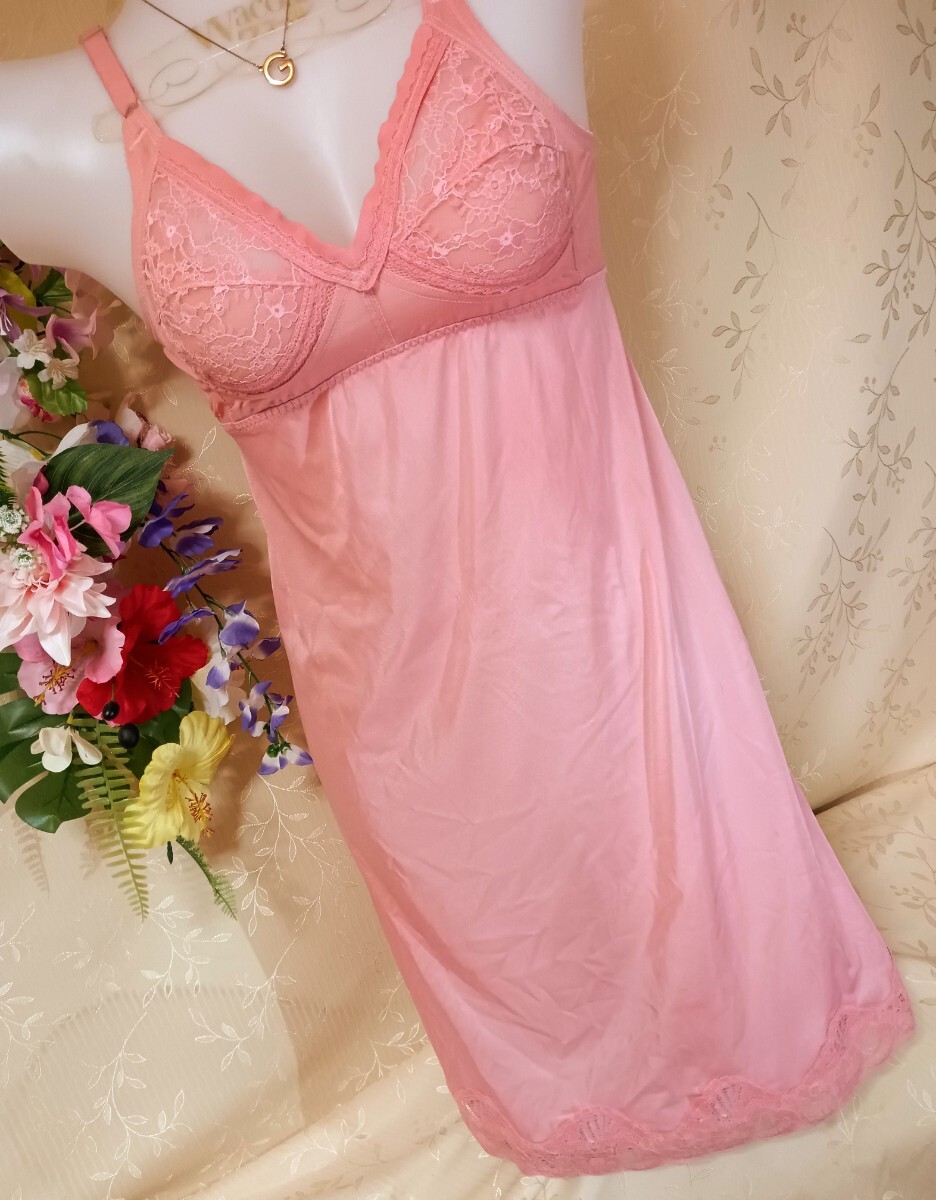 Yahoo!オークション - ブラスリップ LサイズA80-90