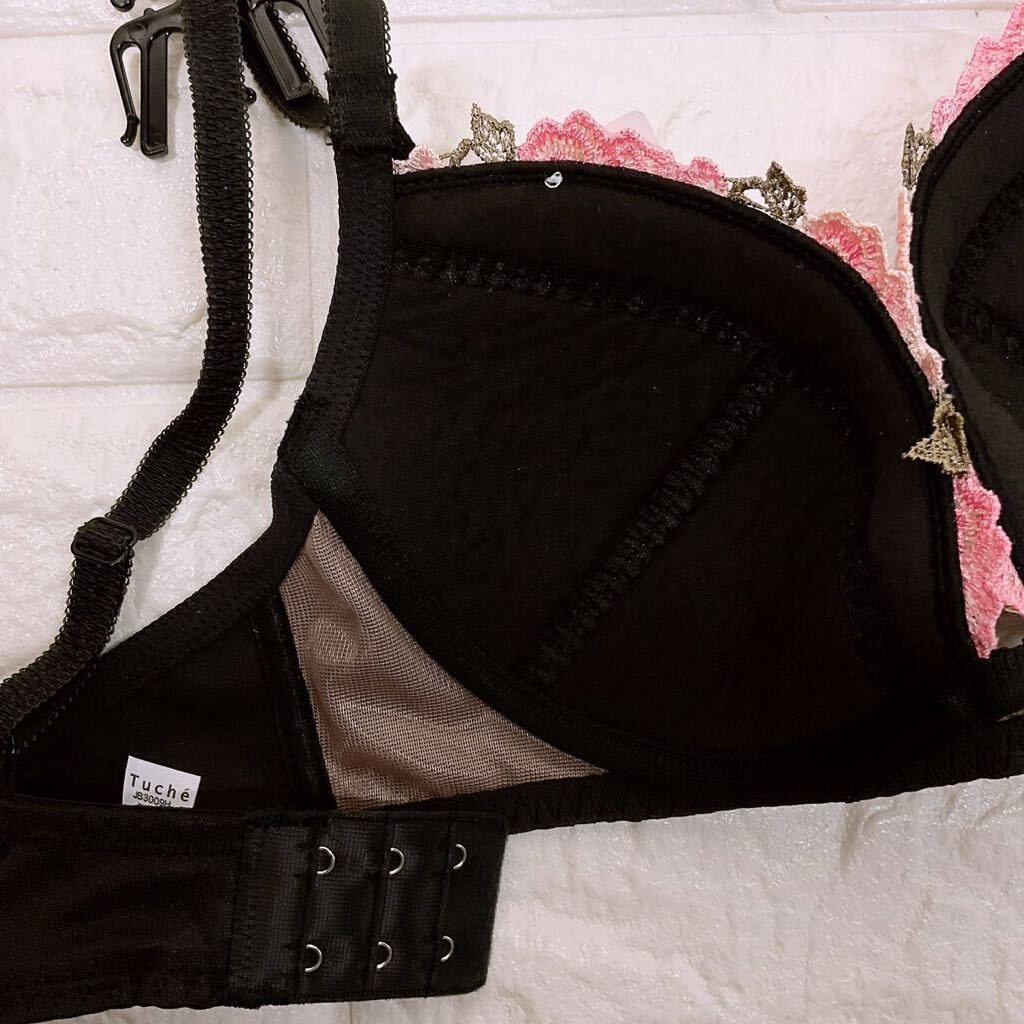 Yahoo!オークション - 新品 GUNZE Tuchトゥシェ ブラジャー B75