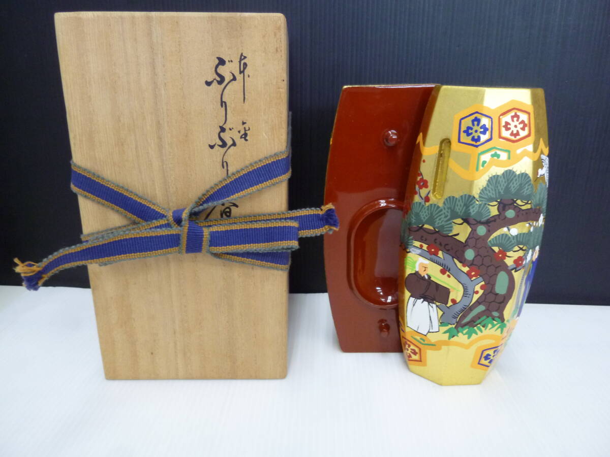 Yahoo!オークション - 『保管品』豊泉作 本金 ぶりぶり香合 W7.5×D16....