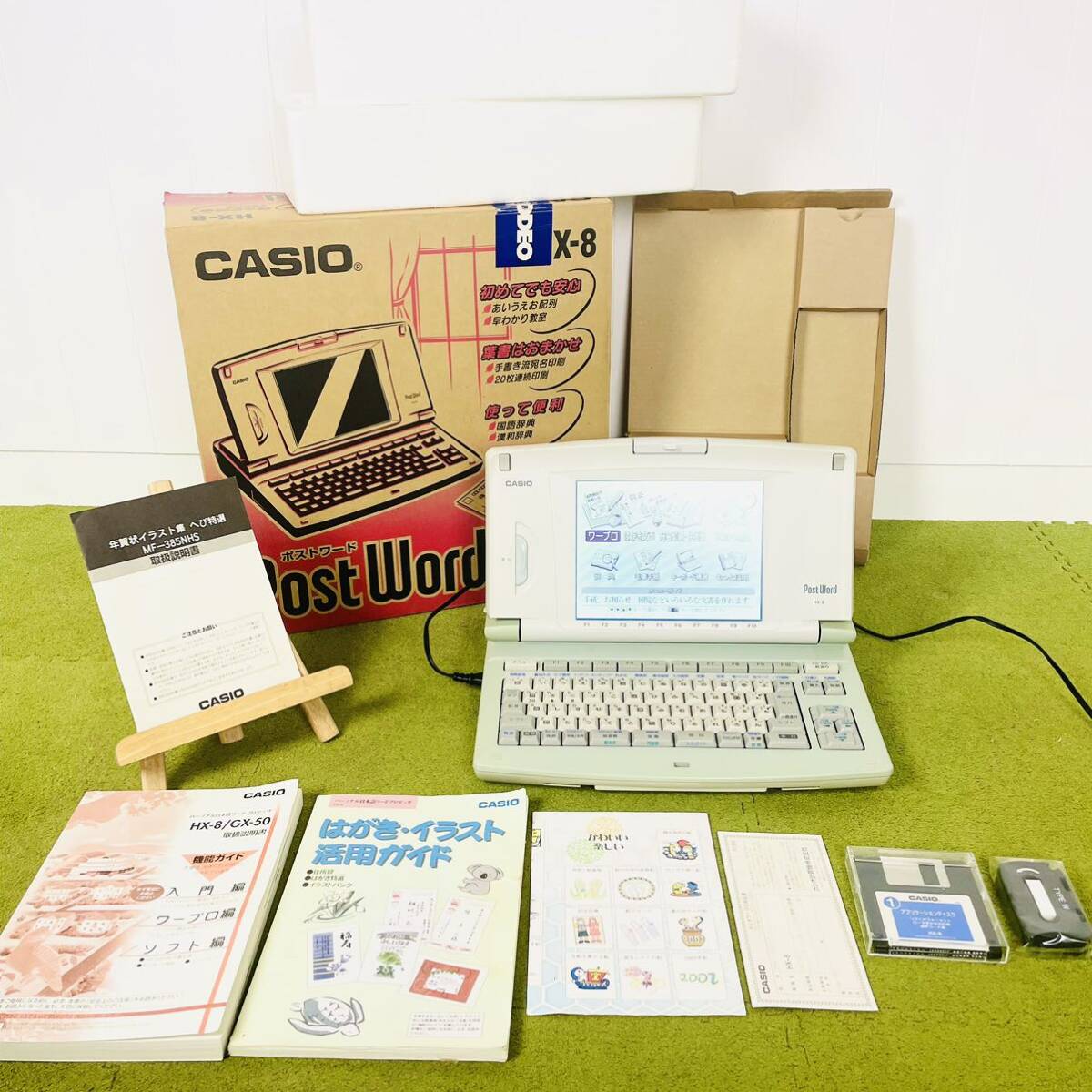 Yahoo!オークション - 【美品】CASIO カシオ ワープロ PostWord HX-8