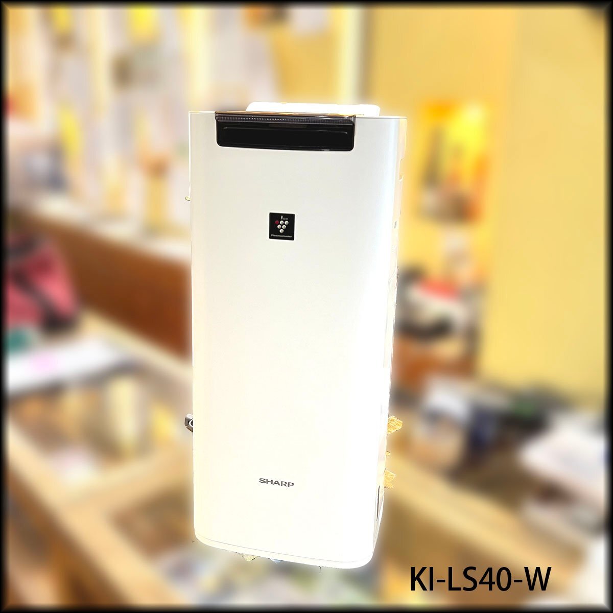 Yahoo!オークション - シャープ 加湿空気清浄機 KI-LS40-W 2020年製 1...
