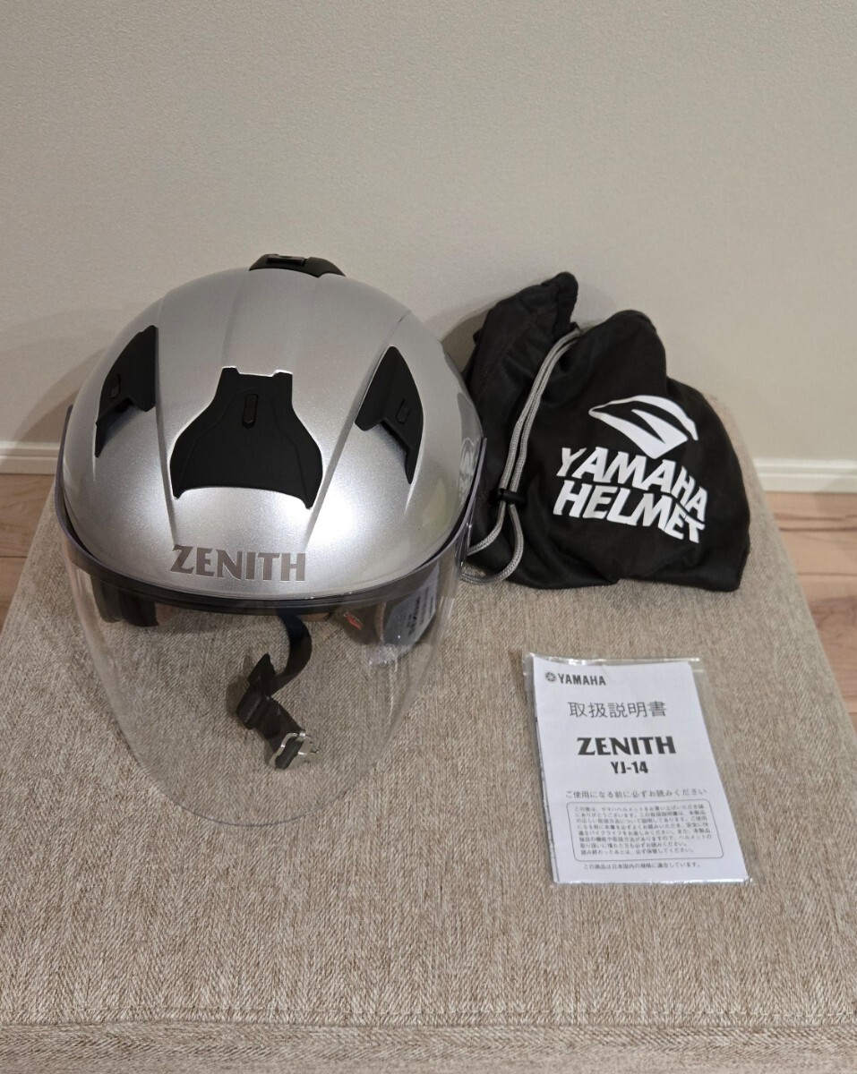 Yahoo!オークション - ZENITH YJ-14