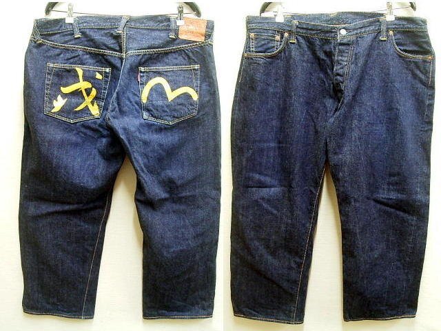 Yahoo!オークション - 即決[W46]濃紺 EVISU NO.1 SPECIAL 2001 ビンテ...