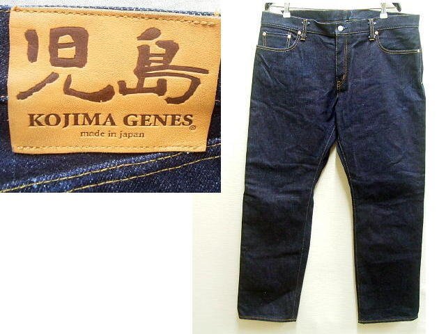 Yahoo!オークション - 即決[W42]濃紺 児島ジーンズ 23oz ヘビーオンス...
