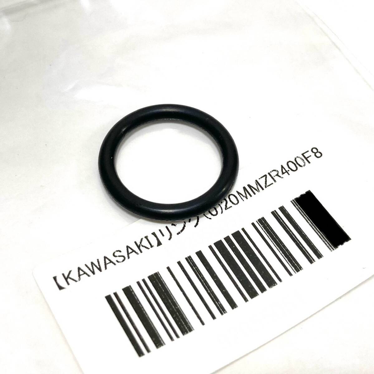 ZRX400 純正 ウォーターポンプOリング 〇 ZRX-II 250TR カワサキ KAWASAKI(その他)｜売買されたオークション情報、yahooの商品情報をアーカイブ公開 ...