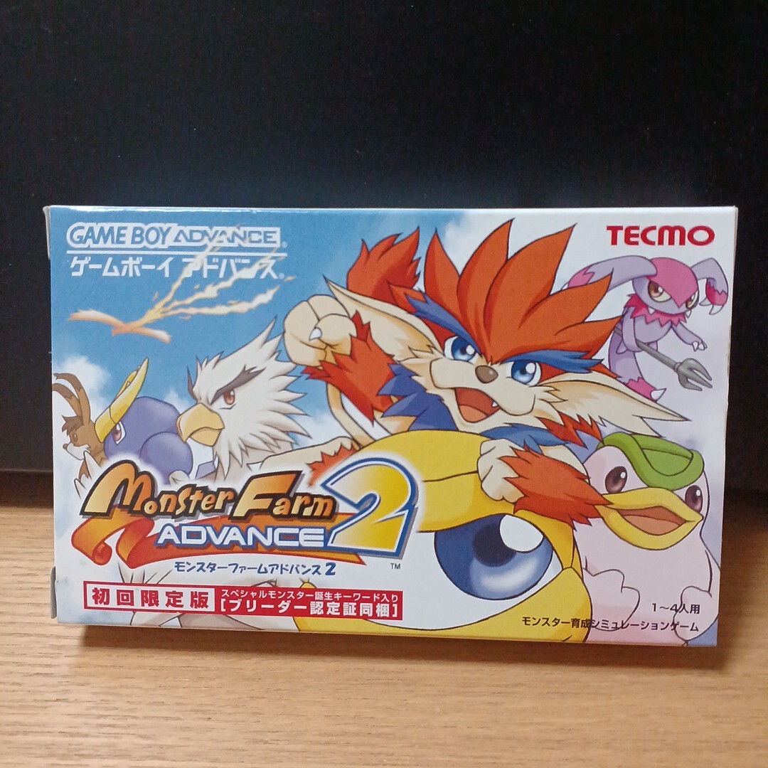 R 136 GAMEBOY ADVANCE モンスターファームアドバンス 2 初回限定 レトロ ゲームボーイアドバンス(その他)｜売買されたオークション情報、yahooの商品情報をアーカイブ ...